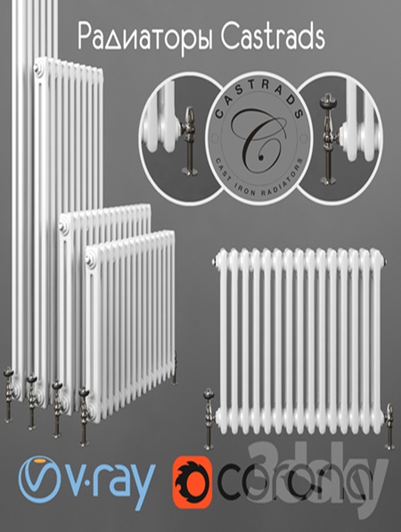 Radiators, steel Castrads, series Florence 2